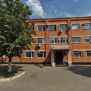 Sovetskaya ulitsa, No:2А, Briansk: Fotoğraflar