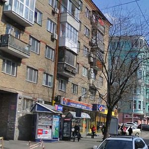 Saksahanskoho Street, No:70/16, Kiev: Fotoğraflar