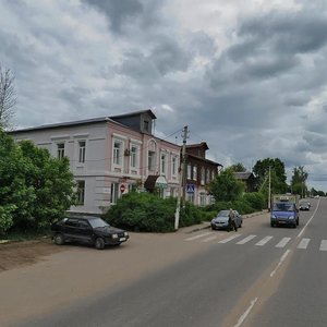 Ulitsa Sobtsova, No:11, Taldom: Fotoğraflar