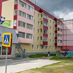 Dzerzhinsky Street, No:13, Noyabrsk: Fotoğraflar