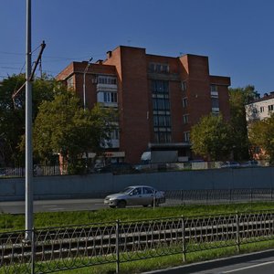 Akademika Arbuzova Street, No:6А, Kazan: Fotoğraflar