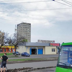 Prospekt Yuriia Haharina, No:166, Harkiv: Fotoğraflar