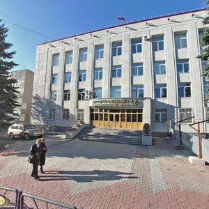 Kommunisticheskiy Avenue, No:28, Sakhalinsk: Fotoğraflar