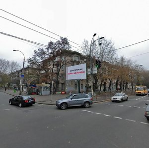 Yuliusa Fuchika Street, No:2/18, Kiev: Fotoğraflar
