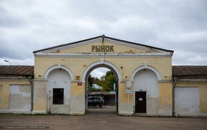 Karl Marx Street, No:30, Rostov: Fotoğraflar