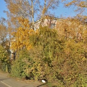 Ulitsa Novatorov, No:20, Irkutsk: Fotoğraflar