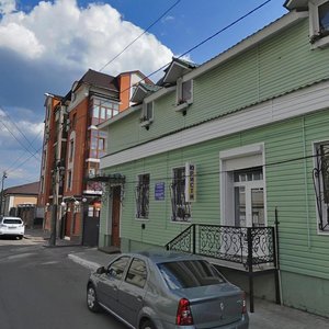 Vulytsia Viktora Chmilenka, No:54, Kirovograd: Fotoğraflar