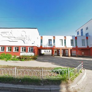 Poeta Nozdrina Street, No:16/33, İvanovo: Fotoğraflar