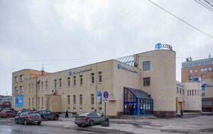 Lenina Cad., No:16, Murmansk: Fotoğraflar