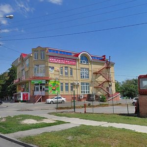 Ulitsa Lizy Chaykinoy, No:67-1, Taganrog: Fotoğraflar