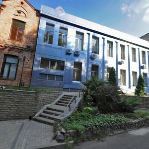 Ushynskoho Lane, No:1, Dnepropetrovsk: Fotoğraflar
