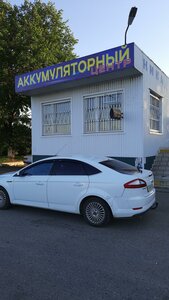 Ulitsa Kirova, No:1, Krasnodarski krayı: Fotoğraflar