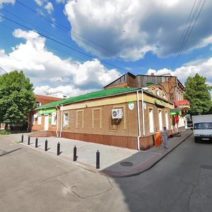 Vulytsia Hoholia, No:87/7, Kirovograd: Fotoğraflar