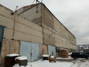 Shosse Entuziastov, No:96А, Noginsk: Fotoğraflar