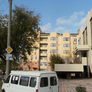 A.S. Pushkina Street, No:3Ак1, Elista: Fotoğraflar