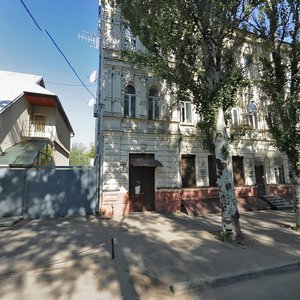 Serhiya Yefremova Street, No:7, Dnepropetrovsk: Fotoğraflar