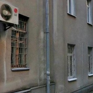 Striletska Street, No:14, Kiev: Fotoğraflar