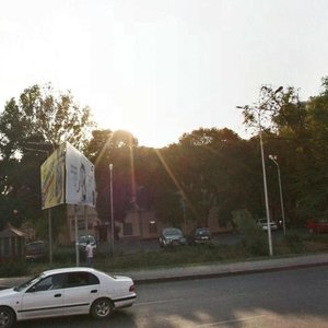 Kanışh Satbayev Sok., No:22А, Almatı: Fotoğraflar
