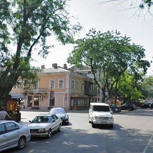 Havanna vulytsia, No:9, Odesa: Fotoğraflar