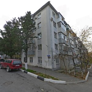 Grinchenko Street, No:30, Gelencik: Fotoğraflar