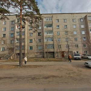Bogomyagkova Street, No:64, Çita: Fotoğraflar