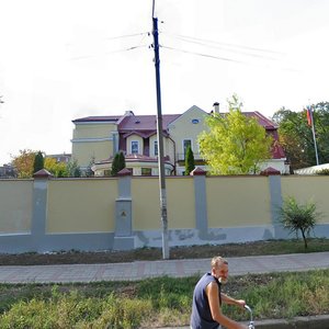 Maksymilianivska vulytsia, No:22, Harkiv: Fotoğraflar