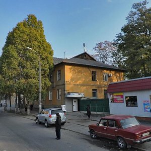 Charivna vulytsia, No:26, Zaporoje: Fotoğraflar