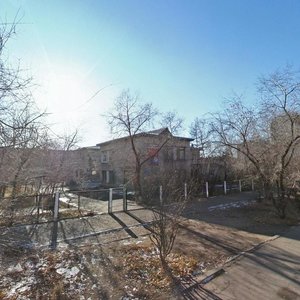 Angarskaya ulitsa, No:45, Çita: Fotoğraflar