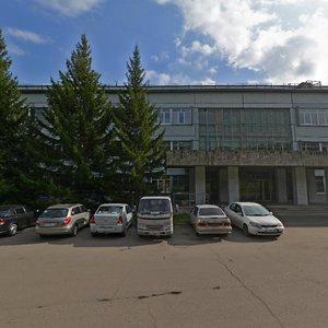 Akademgorodok Street, No:50/12, Krasnoyarsk: Fotoğraflar