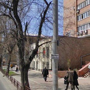 Prospekt 25-richchia RSChA, No:6Б, Donetsk: Fotoğraflar