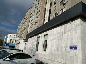 October Street, No:44, Krasnodar: Fotoğraflar