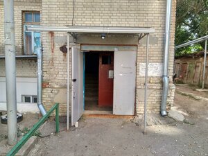 Valovaya ulitsa, No:9, Saratov: Fotoğraflar