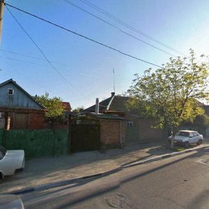 Krasnıh Partizan Cad., No:128, Krasnodar: Fotoğraflar
