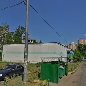 13th Parkovaya Street, No:28к2с1, Moskova: Fotoğraflar