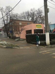 Kovtyukha Street, No:10, Slaviansk‑na‑Kubani: Fotoğraflar