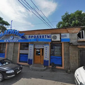 Lenina Street, No:58А, Alupka: Fotoğraflar