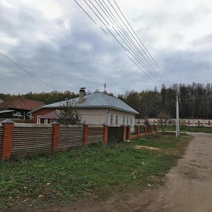 Leningradskaya Street, No:44/30, Yoshkar‑Ola: Fotoğraflar
