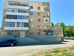 Marshala Koshevogo Street, No:10, Volgodonsk: Fotoğraflar