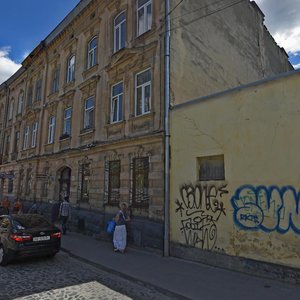 Vulytsia Maiera Balabana, No:11, Lviv: Fotoğraflar