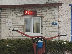 Sovetskaya ulitsa, No:18, Brianskaya oblastı: Fotoğraflar