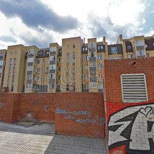 Blagoveshchenskaya Street, No:19, Mytişçi: Fotoğraflar
