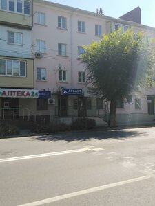 Ploshchad Kirova, No:7, Cherkessk: Fotoğraflar