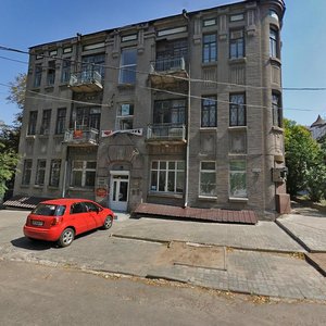 Yakova Samarskoho Street, No:2, Dnepropetrovsk: Fotoğraflar