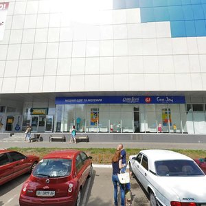 Zinkivska vulytsia, No:6/1А, Poltava: Fotoğraflar