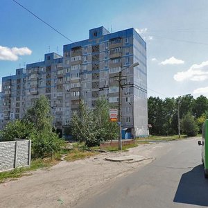 Blyzhnia vulytsia, No:29, Dnepropetrovsk: Fotoğraflar