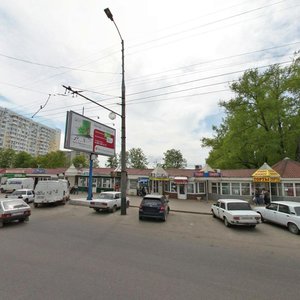 Sormovskaya Street, No:12/7, Krasnodar: Fotoğraflar