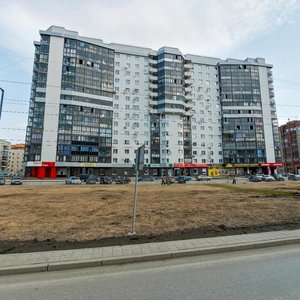 Tavatuyskaya Street, No:8, Yekaterinburg: Fotoğraflar
