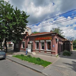 Vulytsia Proskurivskoho Pidpillia, No:70, Khmelnitski: Fotoğraflar