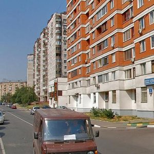 Pavla Andreyeva Street, No:4, Moskova: Fotoğraflar