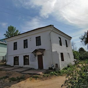 Borodinskaya Street, No:7, Mojaysk: Fotoğraflar